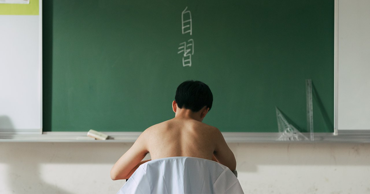 6 月男同志影視 Top 10：在頂樓，我們有一堂關於「身體」的秘密自習課。 | GagaTai 嘎嘎台